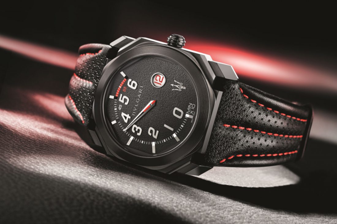 Bulgari Octo Maserati Special Editions Archives - FirstClasse