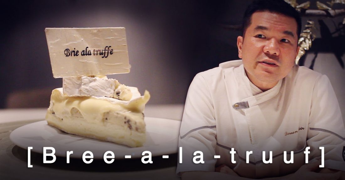 Cheddar Cheese French Pronunciation at Tyler Mcintyre blog