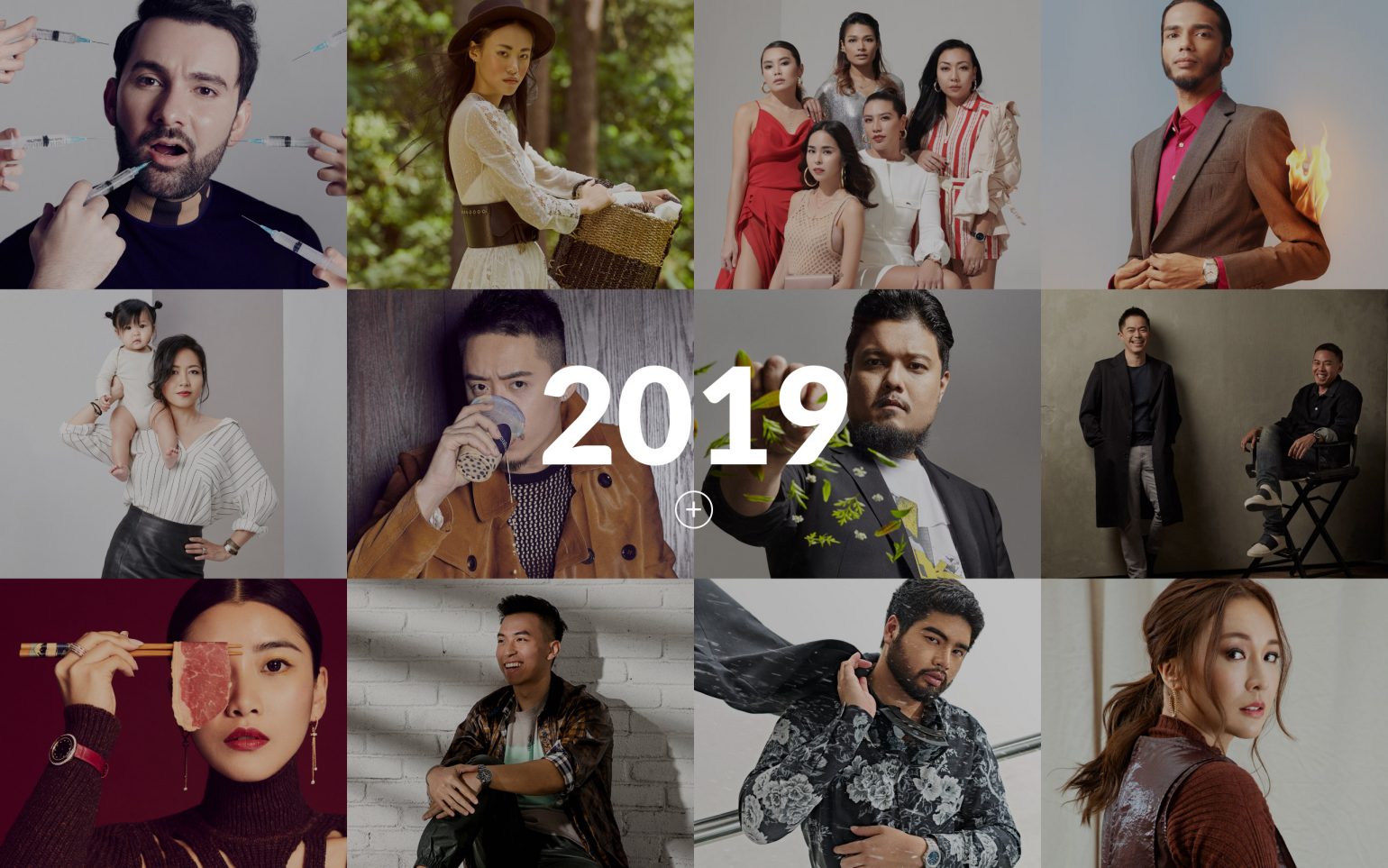 Inspire 2020 - FirstClasse